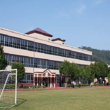 Guangzhou Nanfang International School - International School in ...