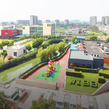 Western International School of Shanghai (WISS) - International School ...
